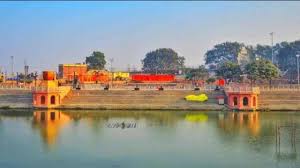 Ayodhya Devlopment Authority